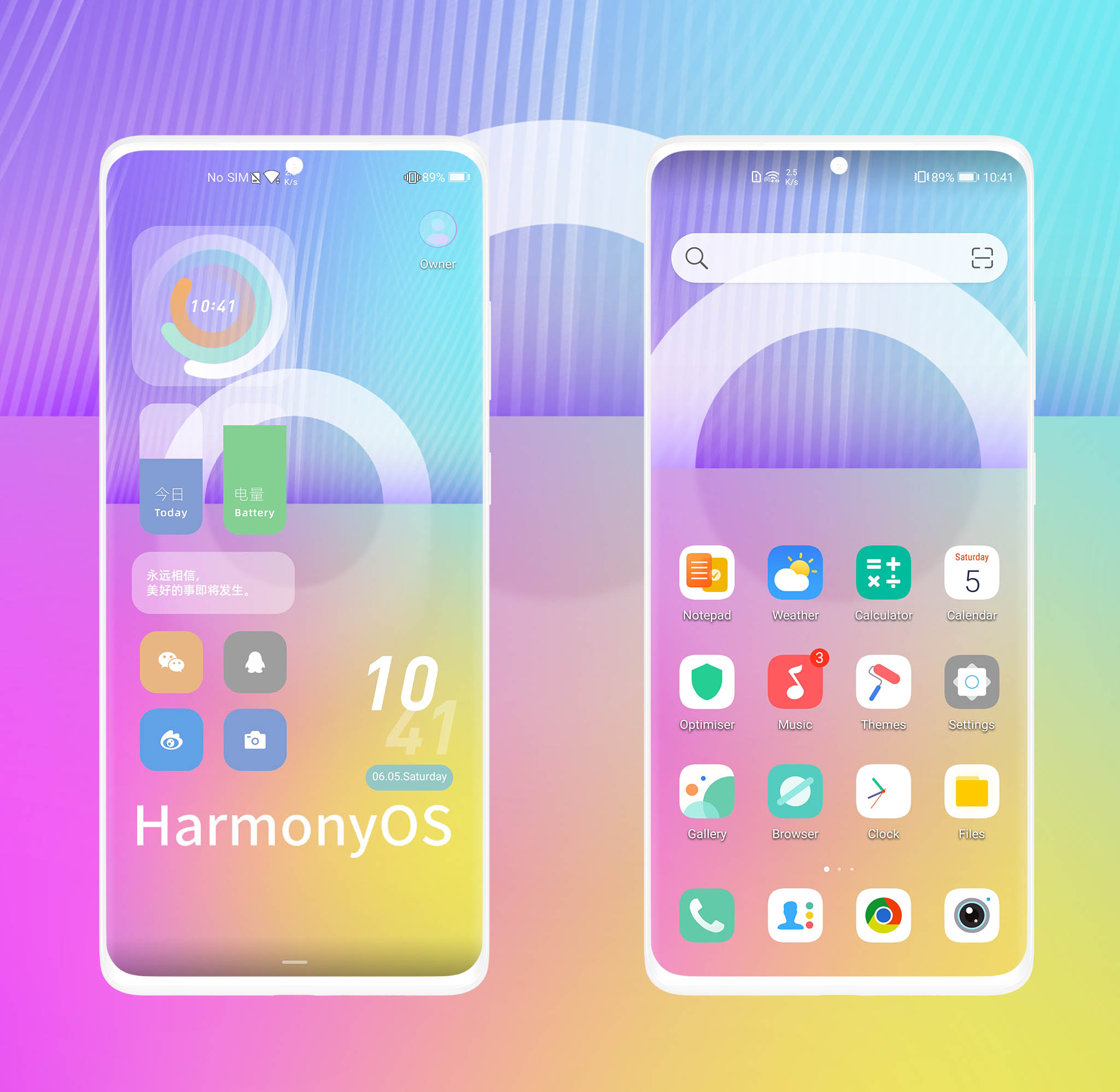 [EMUI/MAGIC UI] Harmony Os Theme for EMUI /MagicUi Users | HONOR CLUB ...