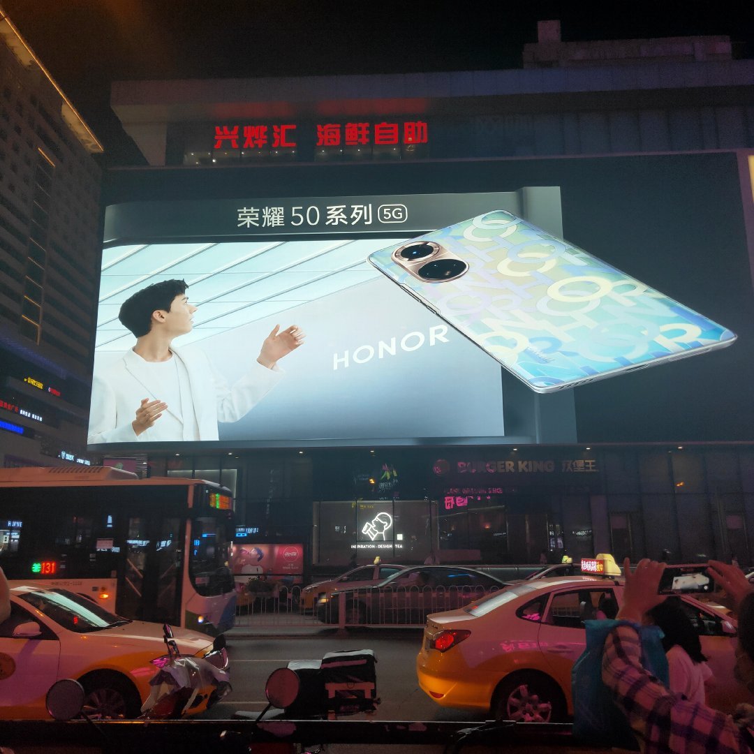 The Honor 50 "New Edition" comes to life | HONOR CLUB (Global)