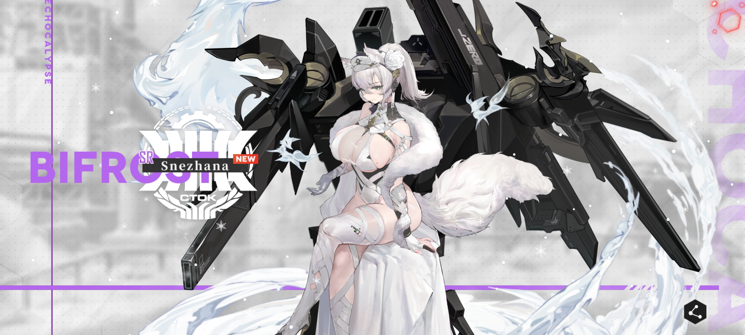 Echocalypse Tier List And Reroll Guide, 56% OFF Echocalypse Tier List And Reroll Guide, 56% OFF